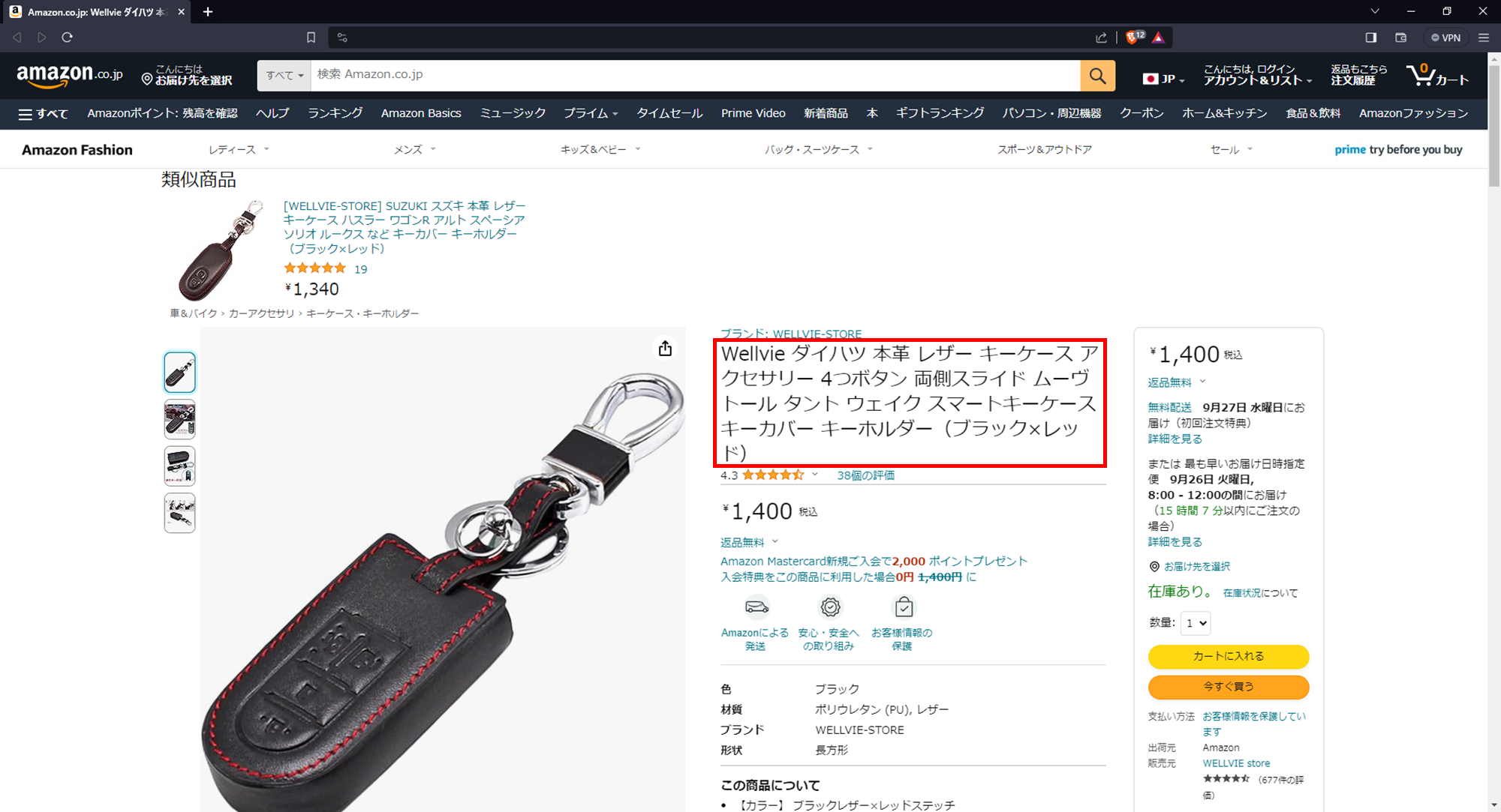 受注後の対応マニュアル | MagiTech Tool Lab