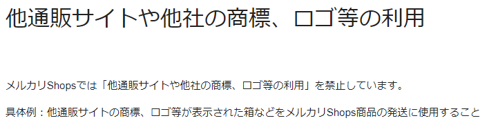 利用開始までの準備手順（最初の1週間） | MagiTech Tool Lab