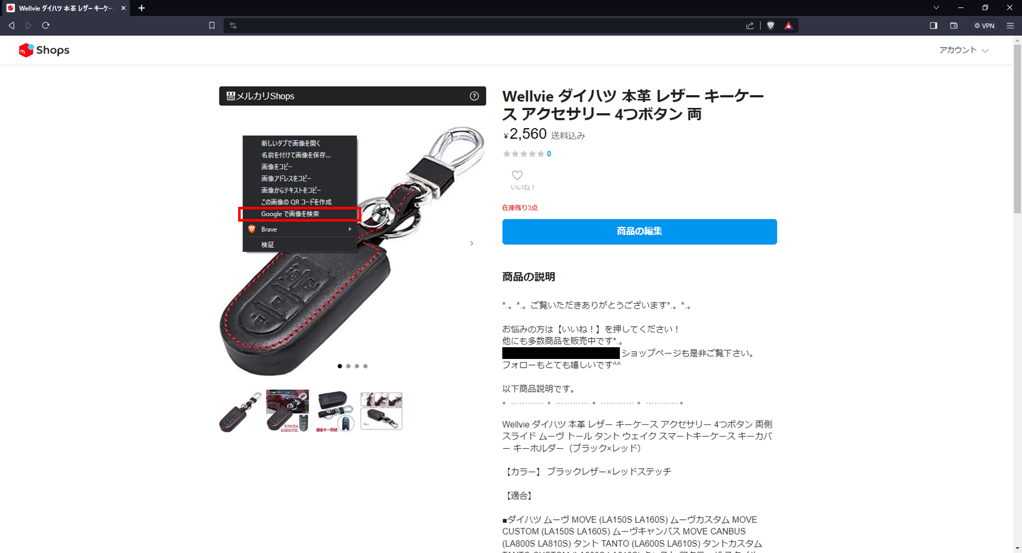 受注後の対応マニュアル | MagiTech Tool Lab